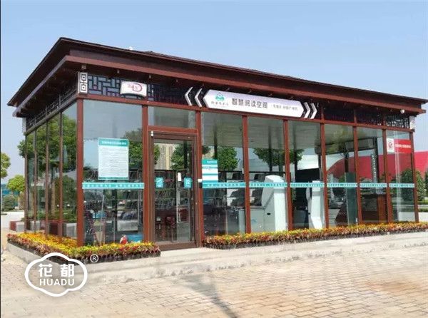 What is the standard size of the library shelves?